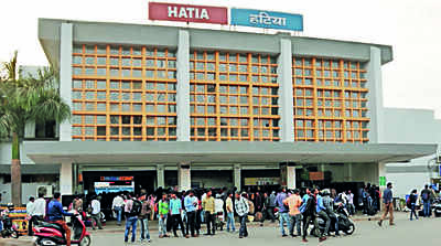 After Ranchi, Hatia Rail Station To Get A Facelift | Ranchi News ...