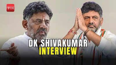 DK Shivakumar: Chief minister’s post is not ancestral property to be shared | Bengaluru News ...