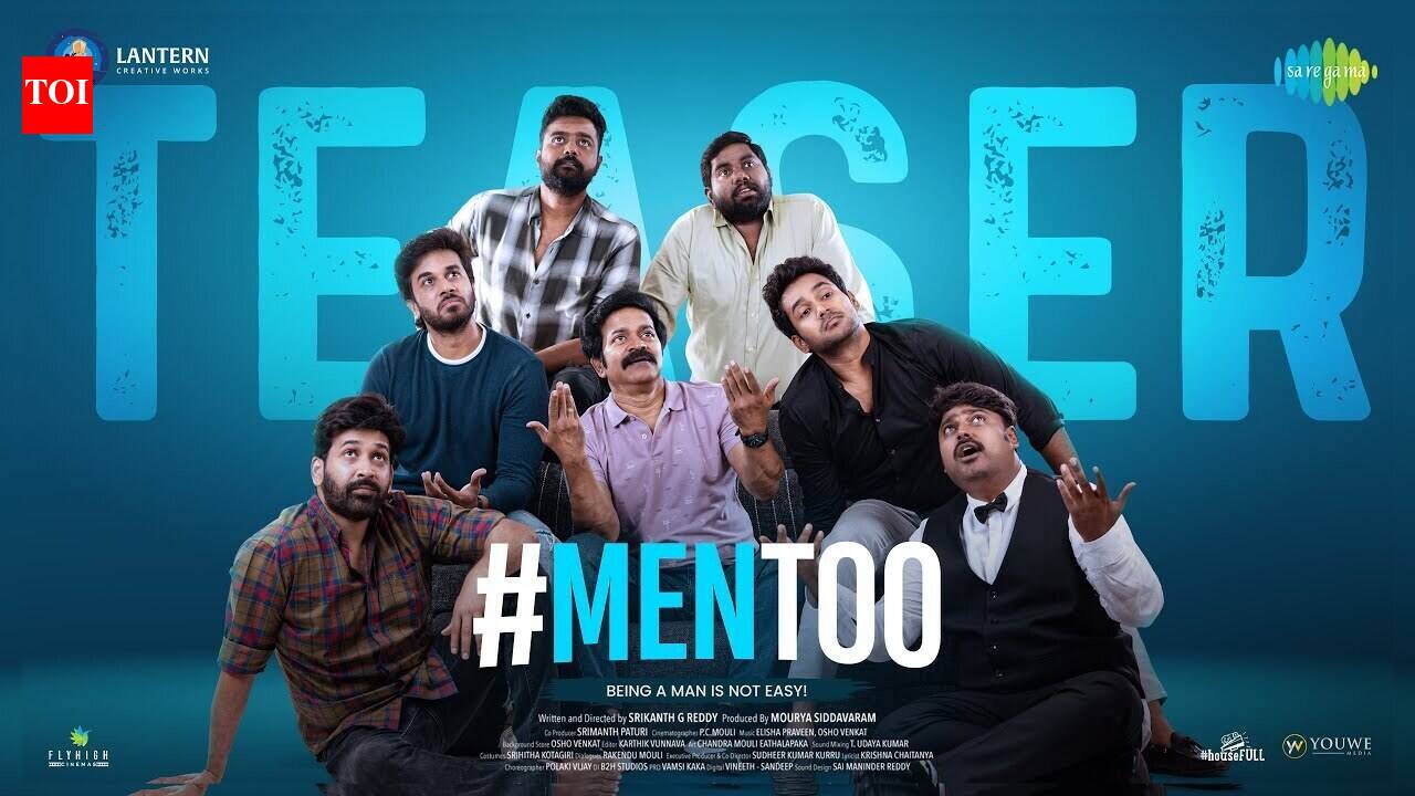 Men Too - Official Teaser