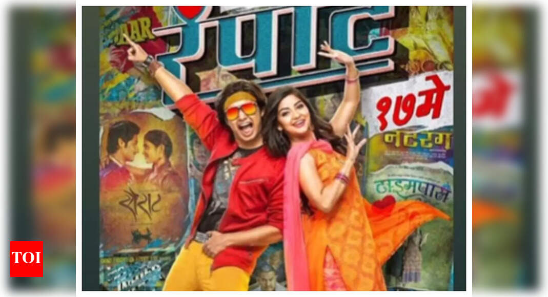 Ravi Jadhav celebrates 4 years of 'Rampaat'; shares a throwback poster ...