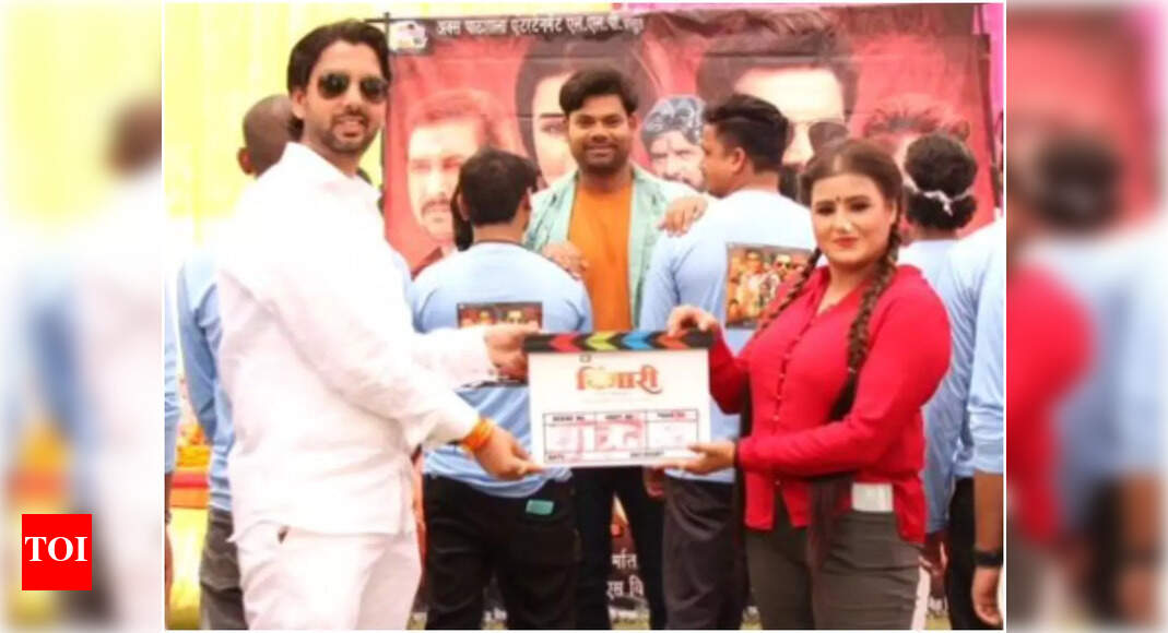 Aakanksha Awasthi announces the new film 'Chingari' | Bhojpuri Movie ...