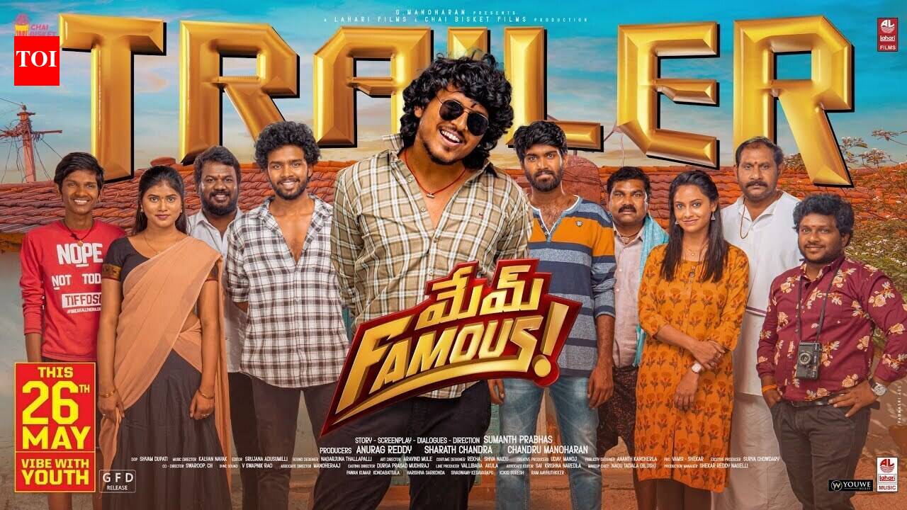 Mem Famous Movie Review: A feel-good film with a positive message