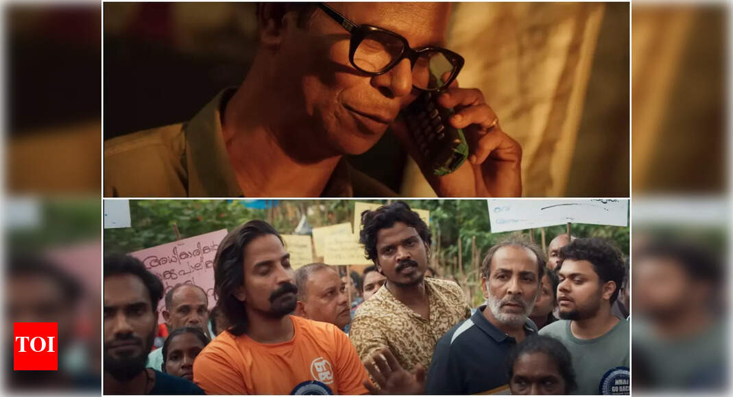 ‘Jackson Bazaar Youth’ teaser: Lukman Avaran starrer expected to be a packed thriller ...