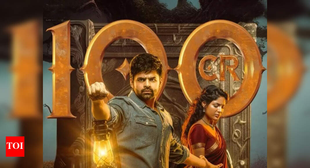 Virupaksha: Sai Dharam Tej and Samyuktha Menon's film joins the elite ...