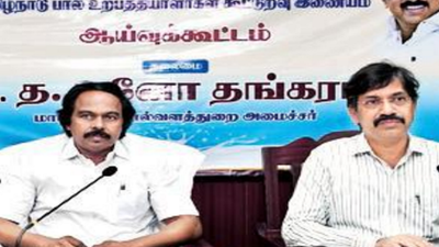 Aavin: Aavin to boost production to bridge milk shortage | Chennai News ...