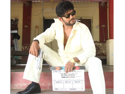 Yash Kumar starts shooting for the new film 'Raghav' | Bhojpuri Movie ...