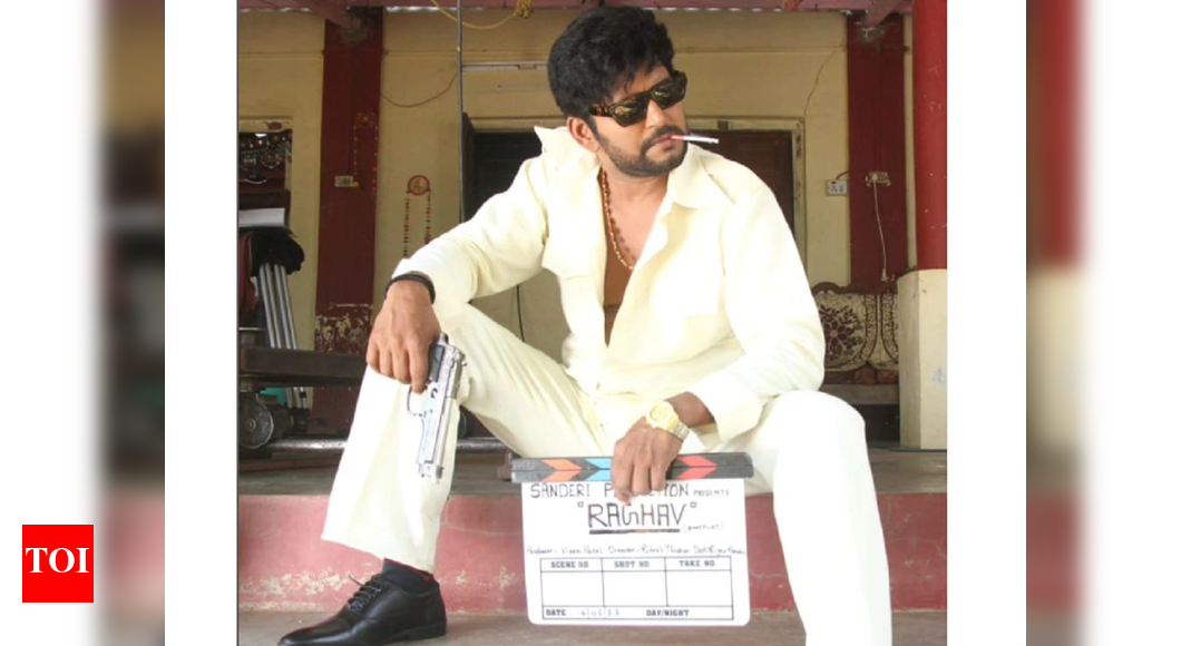 Yash Kumar starts shooting for the new film 'Raghav' | Bhojpuri Movie ...