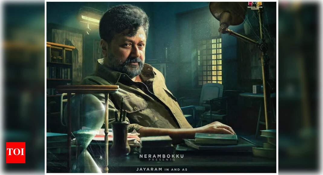 ‘Abraham Ozler's first look: Jayaram is all set for his comeback to ...