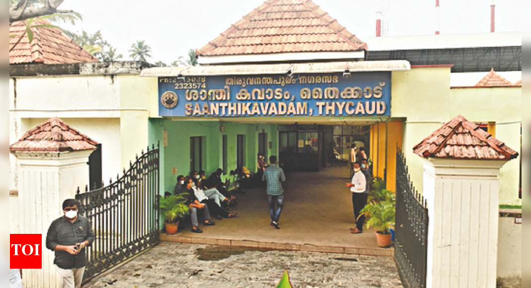 Now, Corp Entrusts Sctl To Finish Crematorium Works ...