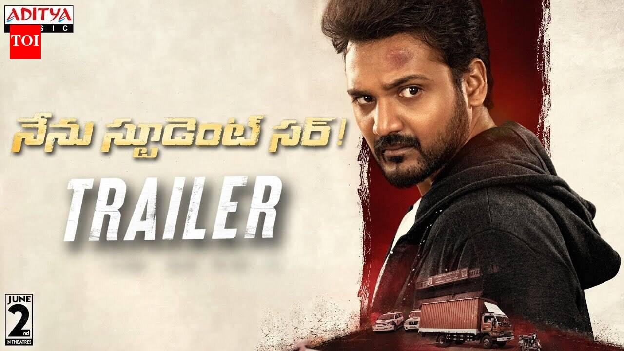 Nenu Student Sir! Movie Review: Ganesh Bellamkonda and the cast do a ...