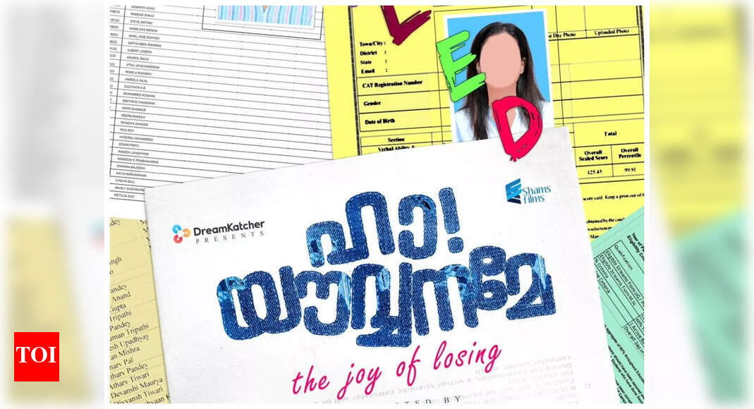 Director Manu Ashokan teams up with Bobby and Sanjay for ‘Haa Yauvaname ...