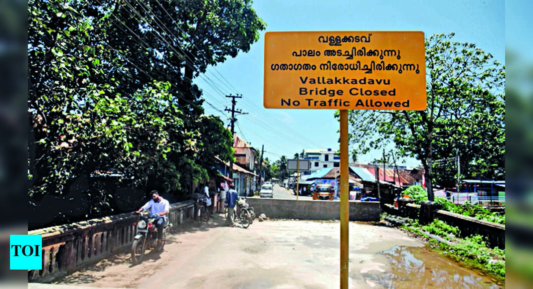 ₹39.8cr For New Bridge At Vallakadavu | Thiruvananthapuram News - Times of India