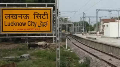 Lucknow City station to get a makeover | Lucknow News - Times of India
