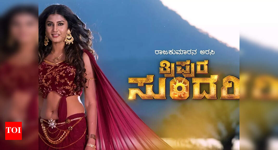 Daily soap 'Tripura Sundari' completes 100 episodes - Times of India