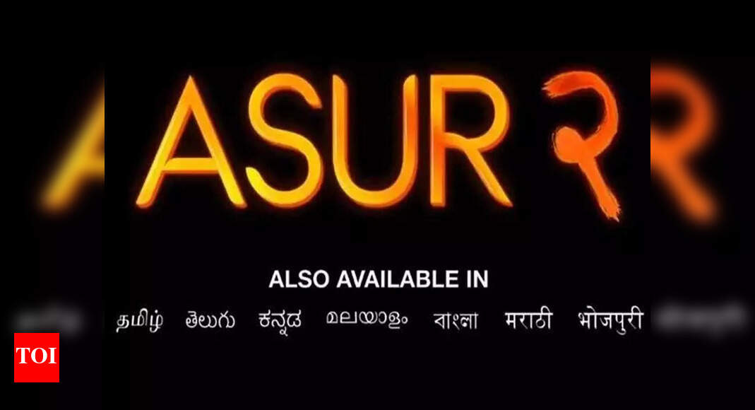'Asur 2' to stream from June 1 - Times of India