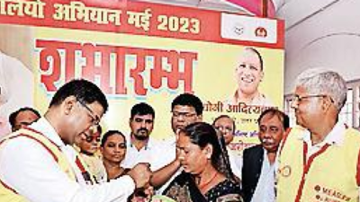 Pulse Polio Drive: Over 2 lakh given drops on day 1 | Lucknow News ...