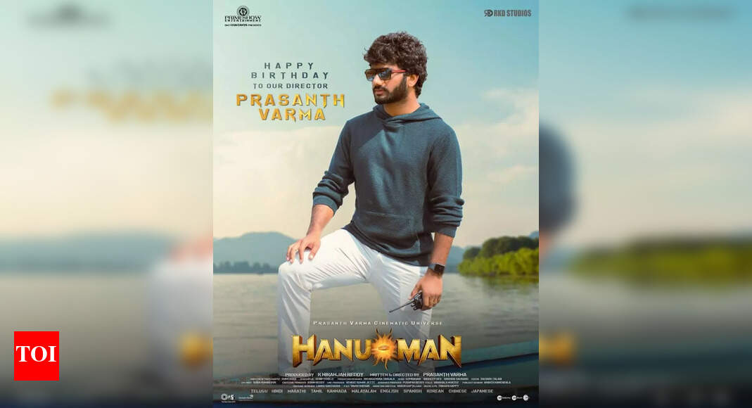 ‘Hanu-Man’ director Prasanth Varma announces the launch of "Cinematic ...