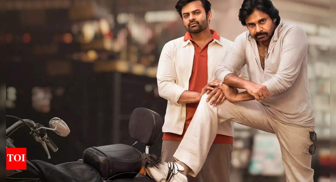 Sai Dharam Tej and Pawan Kalyan's combo poster from Samuthirakani's Bro launched | Telugu Movie ...