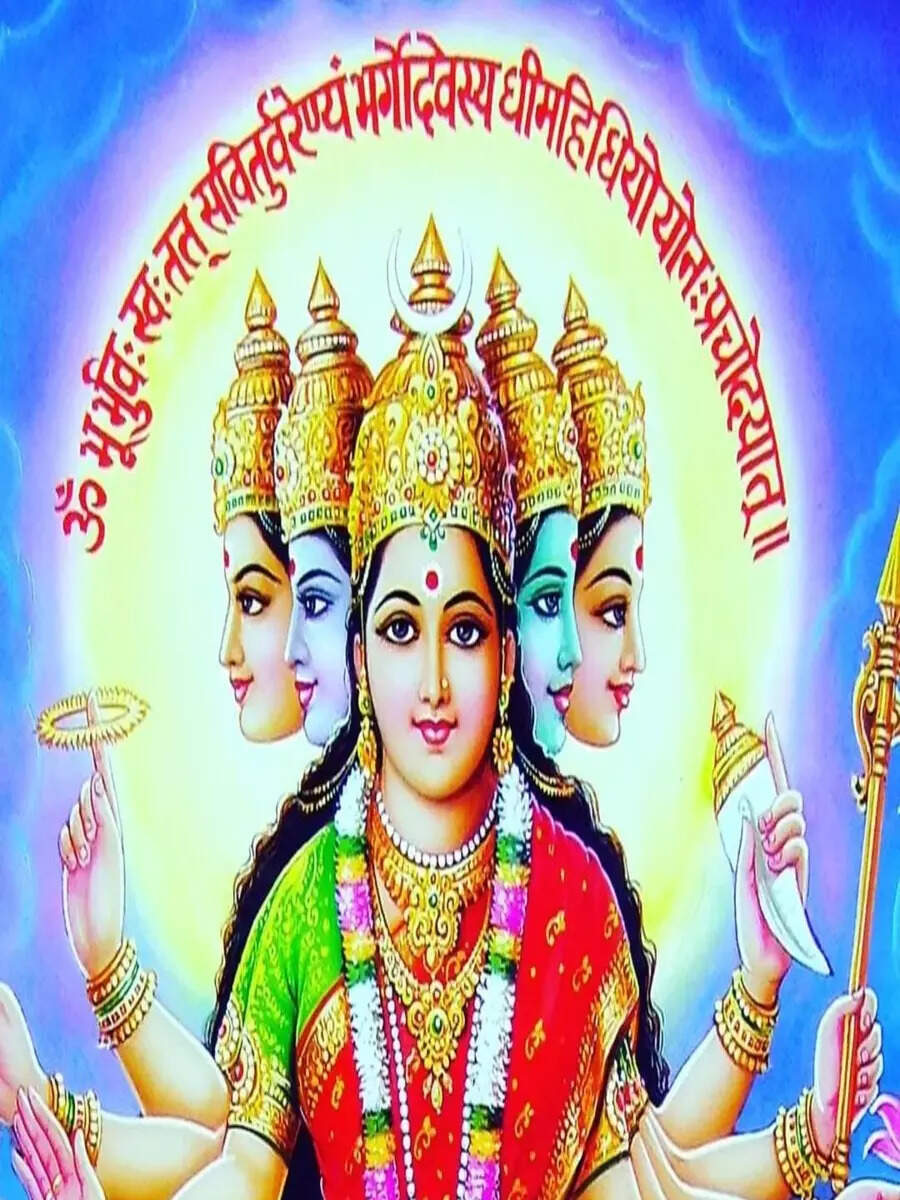Gayatri Jayanti 2023: How To Worship Goddess Gayatri | Times of India