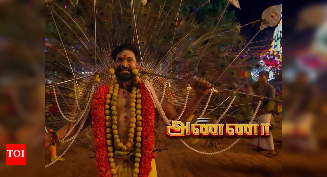Popular TV show Anna has a special premiere in theatres; deets inside ...