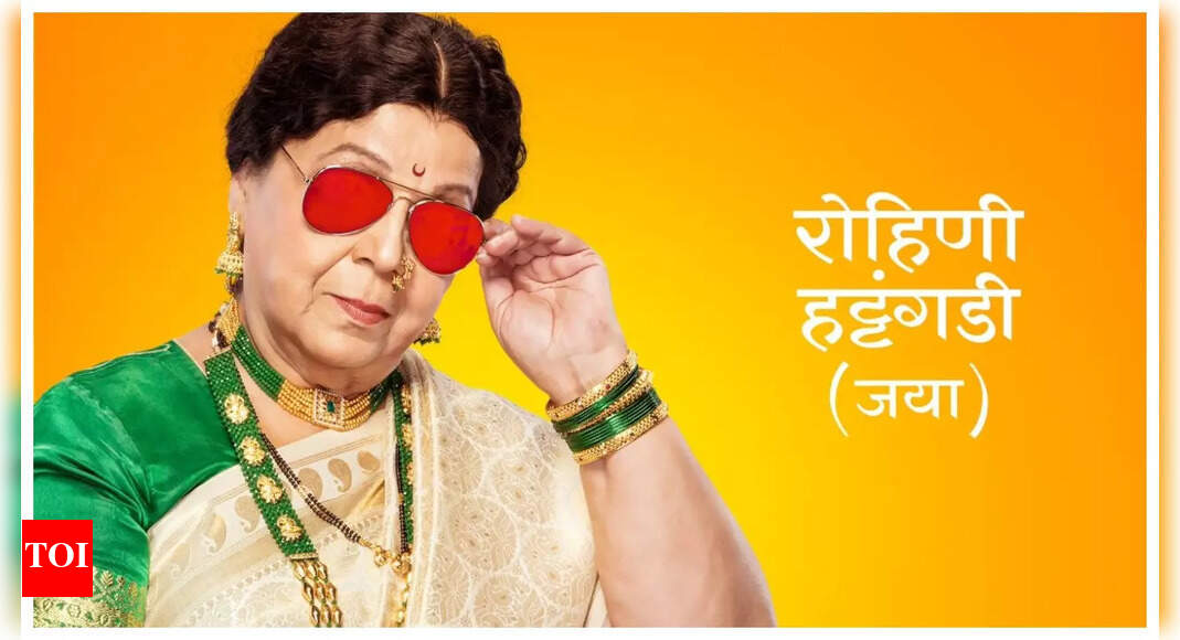 'Baipan Bhaari Deva': Character poster of Rohini Hattangady as 'Jaya ...