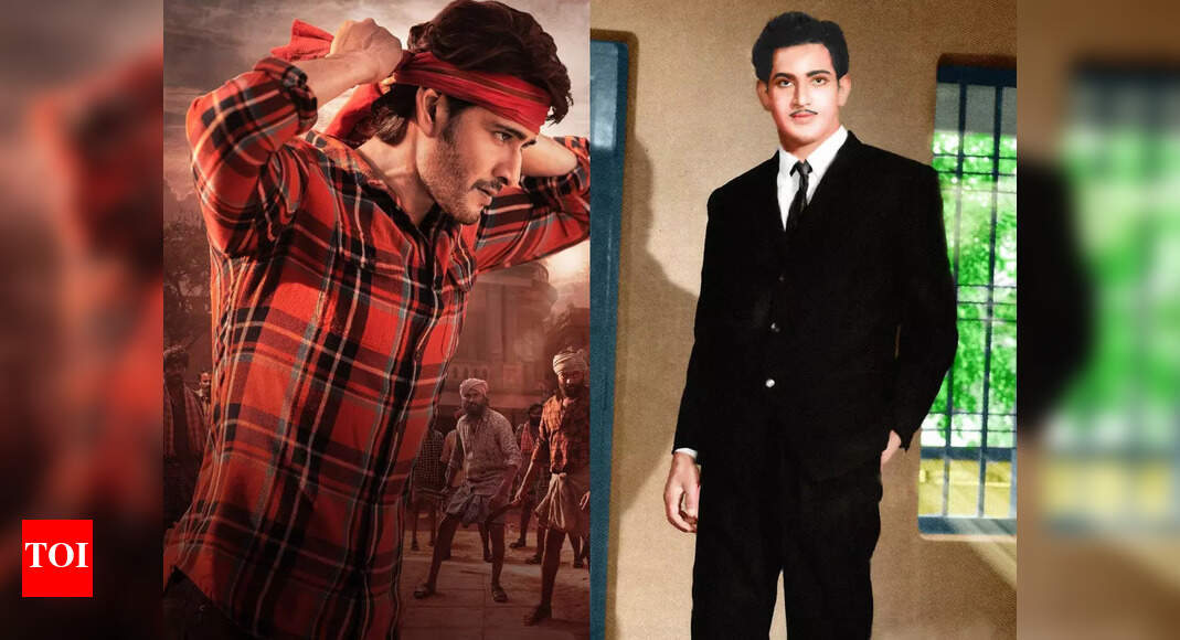 Mahesh Babu's 'SSMB28' new poster is a massy tribute to superstar ...