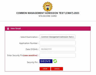 CMAT Result: CMAT Result 2023 declared on cmat.nta.nic.in, direct link ...