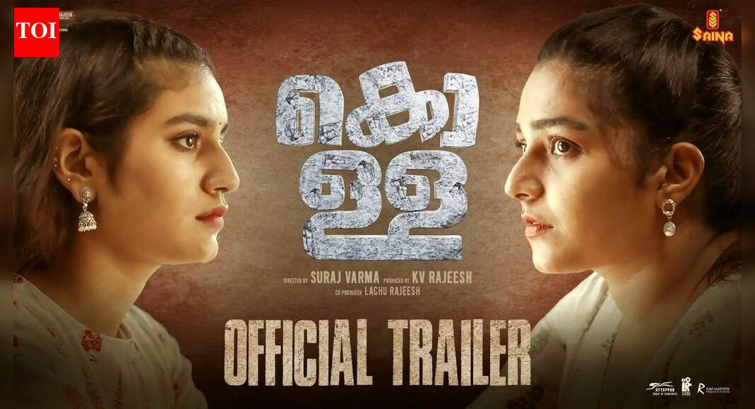 Kolla - Official Trailer