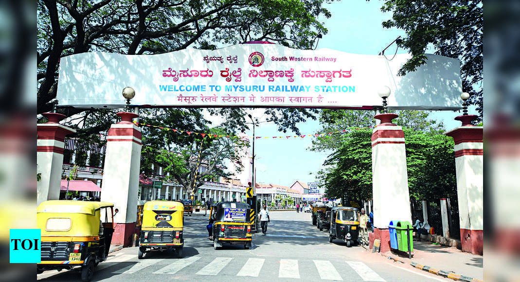 Swr To Take Up Devpt Works Of Mysuru Railway Station | Mysuru News ...
