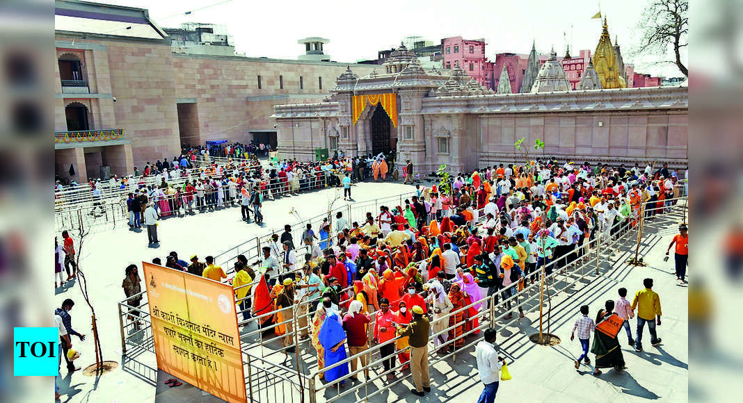 Entry To Kv Complex To Go Paperless | Varanasi News - Times of India