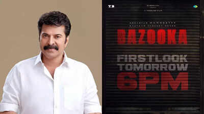 First look poster of ‘Bazooka’ starring Mammootty to arrive soon ...