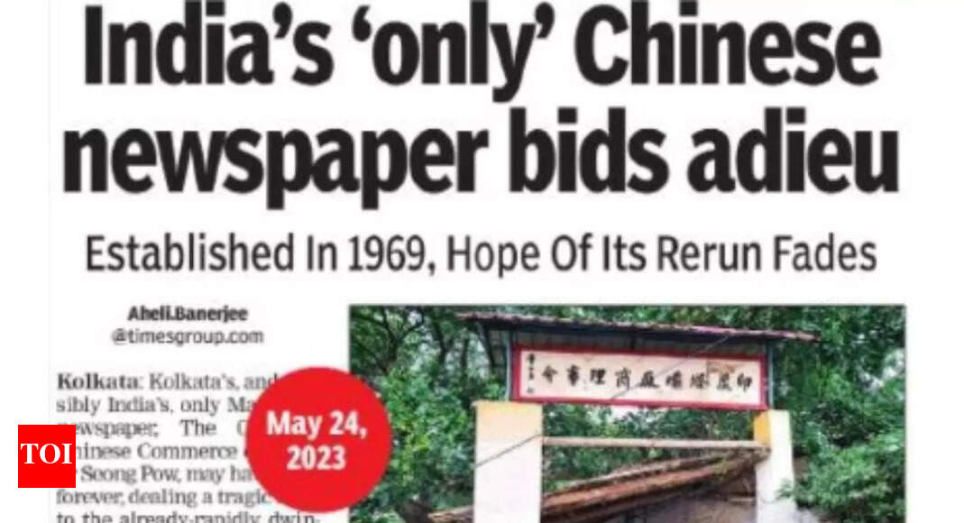 Mandarin newspaper in Kolkata set for a revival | India News - Times of ...