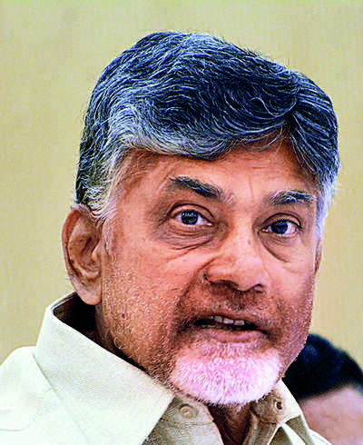 Acb Special Court To Decide Today On Cid Move To Attach Naidu’s House | Vijayawada News - Times ...