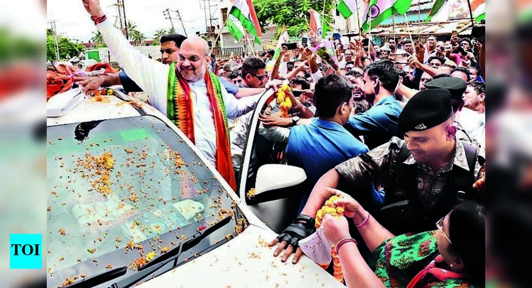 Shah To Address Rally On June 17 | Bhubaneswar News - Times of India