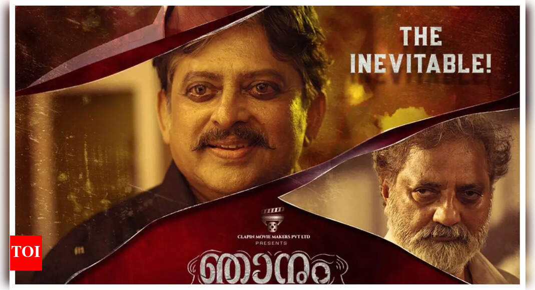 Director Rajasenan makes a triumphant comeback to Mollywood with ...