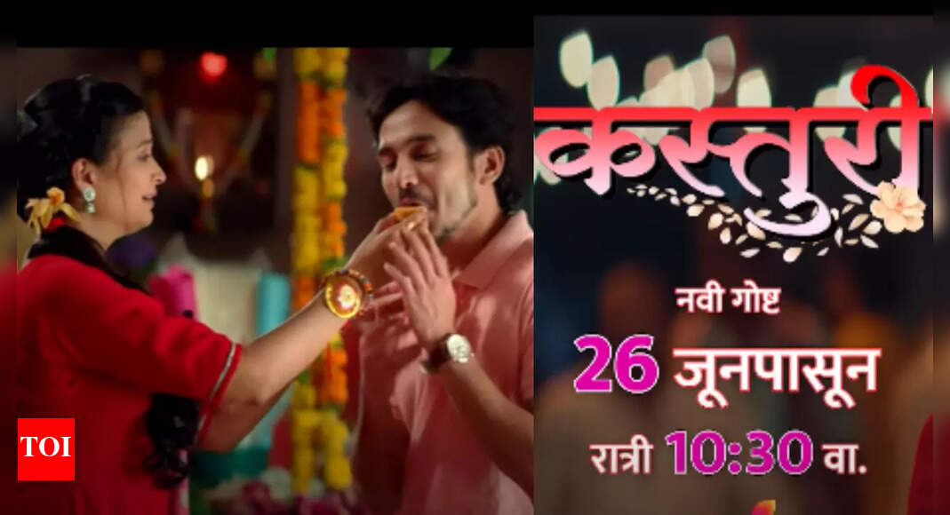 New TV show 'Kasturi' featuring Ekta Labde and Dushyant Wagh is all set ...