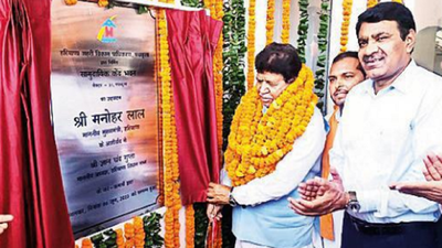 New Pkl community centre named after Nadu Shah | Chandigarh News ...