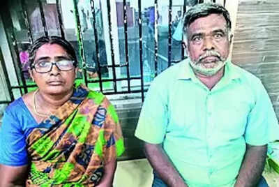 Erode: Couple Held For Cheating Five People Of 60 Lakh | Coimbatore ...