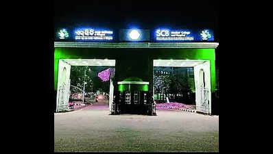 Over 50 surgeries done at SCB, 90 more lined up | Cuttack News - Times of India