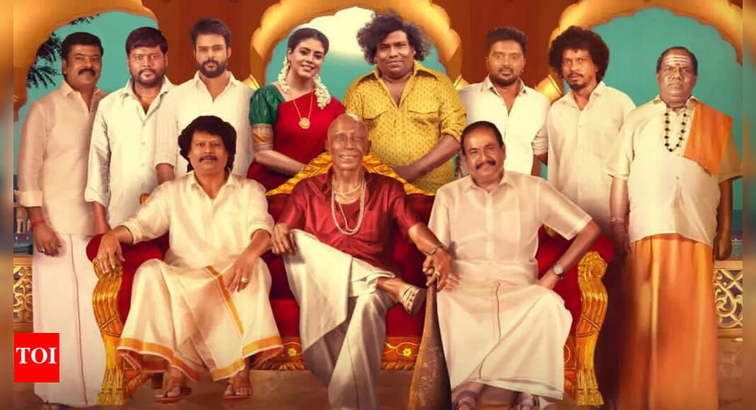 Yogi Babu & Ineya's 'Thookudurai' teaser | Tamil Movie News - Times of ...