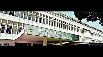 New Internal Vigilance Wing Draws Flak From Lsgd Engineering Wing ...