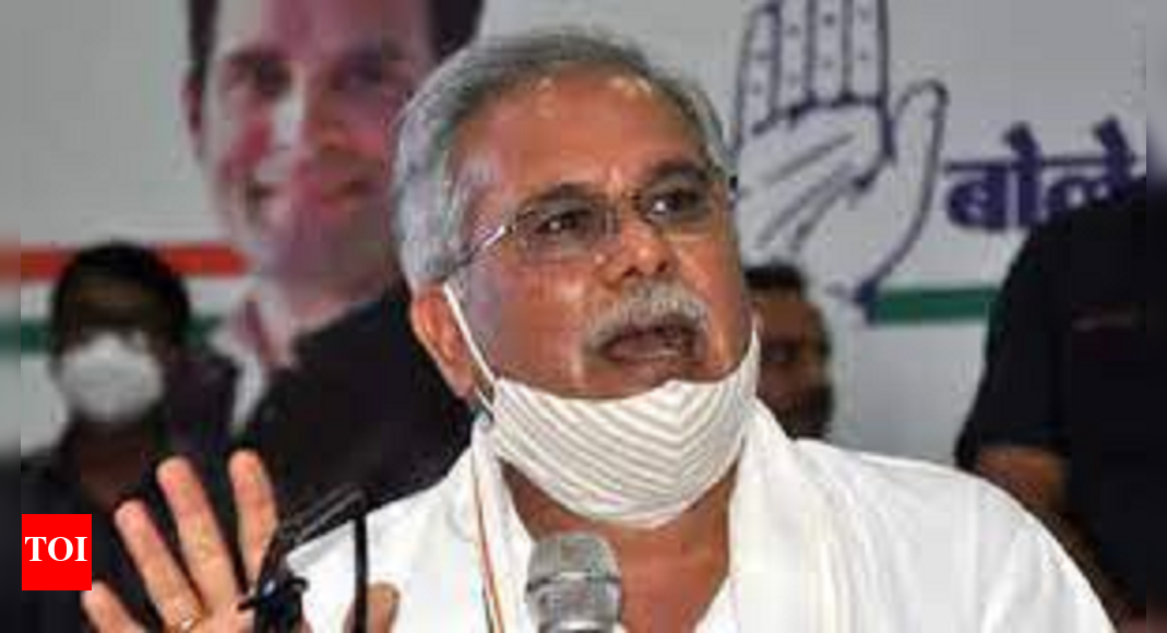 Kisan Kitab: Baghel Announces Reward On New Names For ‘kisan Kitab ...