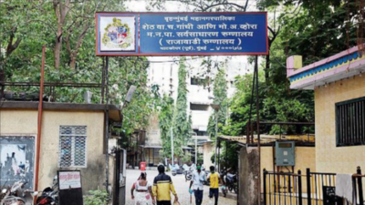 To Outshine Shinde, Bjp Moots 600cr Rajawadi Hosp Revamp | Mumbai News ...