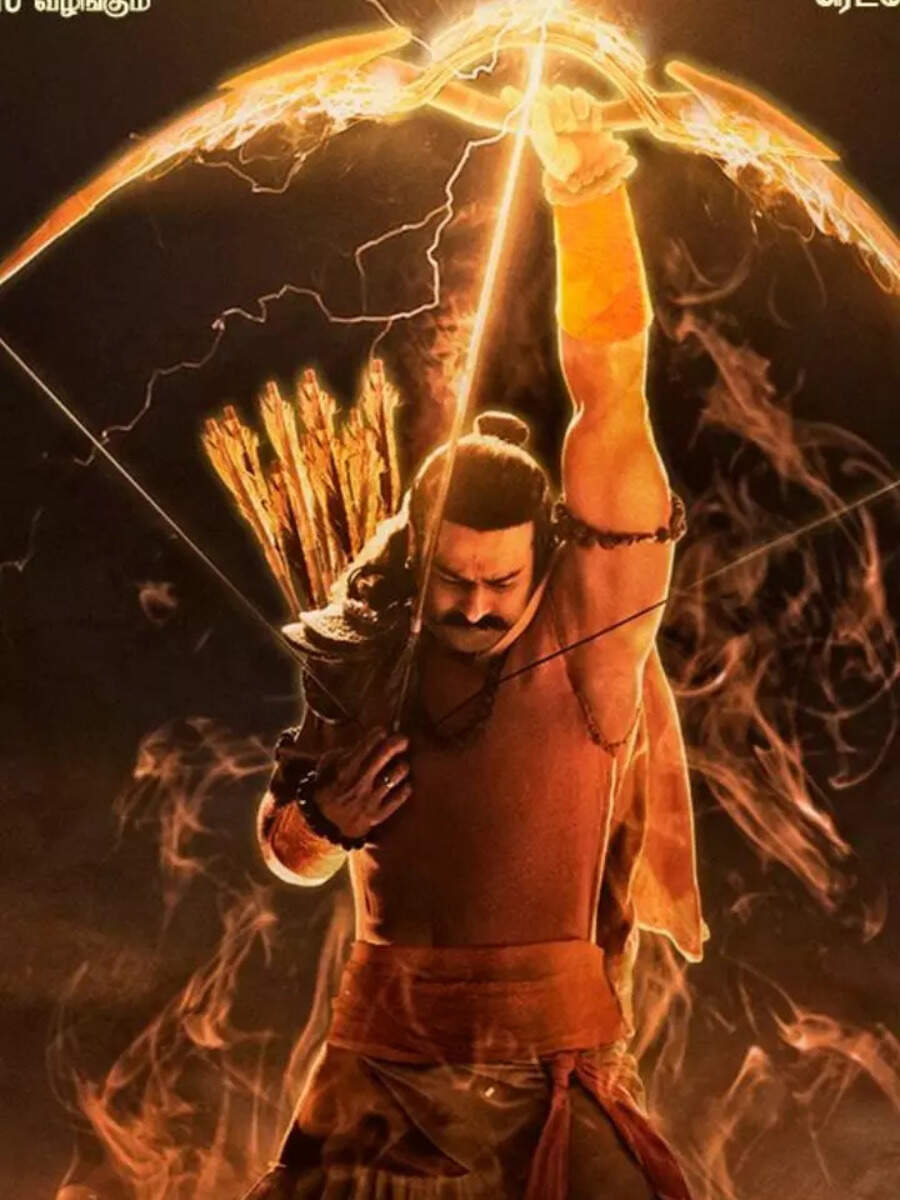 Ahead Of Prabhas' Adipurush, Here Are Actors Who Portrayed Lord Ram ...