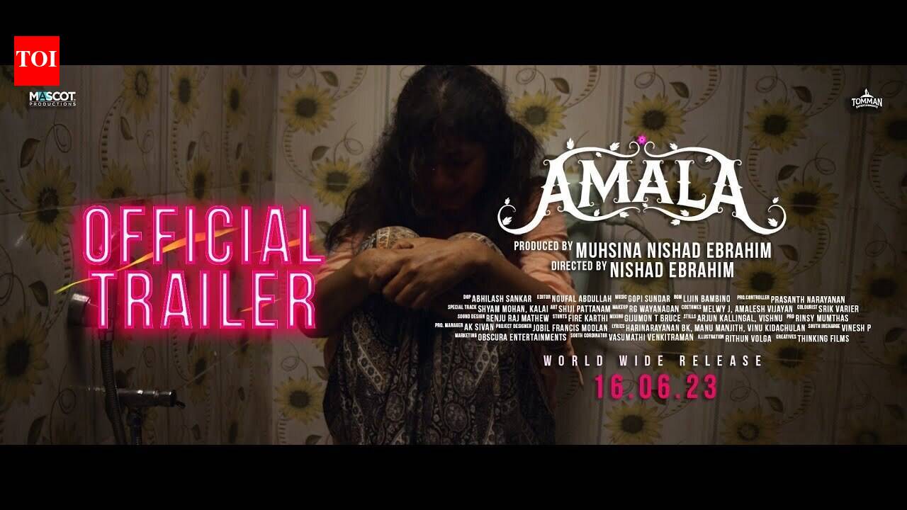 Amala - Official Trailer