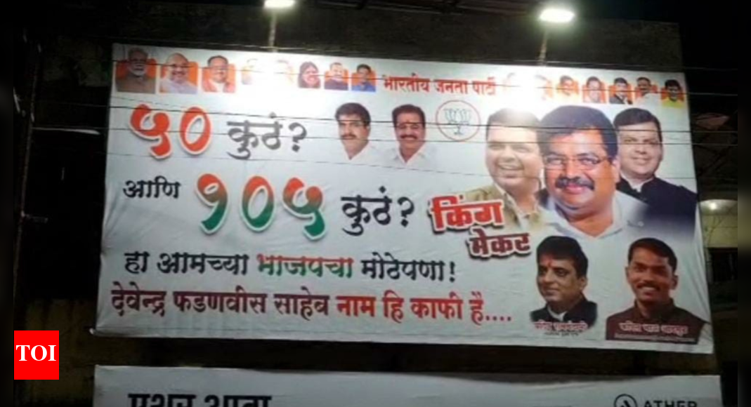 BJP puts up anti-SS poster, takes it off | Thane News - Times of India