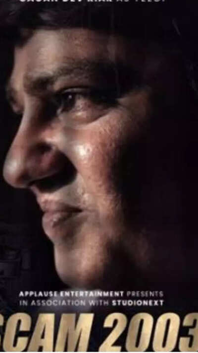 'Scam 2003' to premiere in September - Times of India