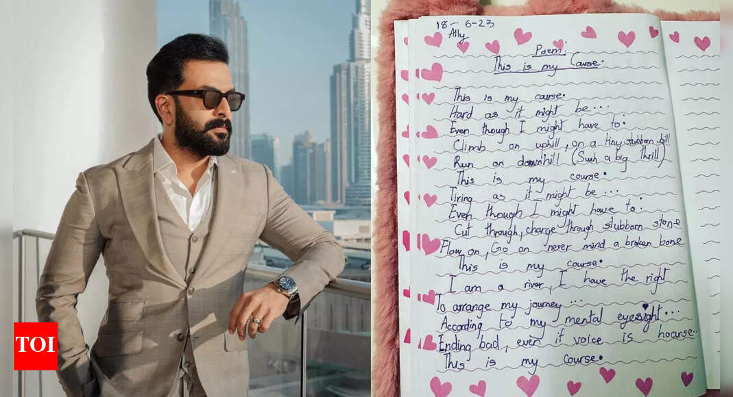 Prithviraj Sukumaran shares a poem his daughter Alankrita wrote on ...