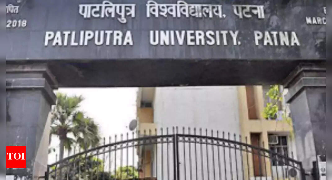 Ppu: Ppu To Announce 2nd Cutoff Today | Patna News - Times of India