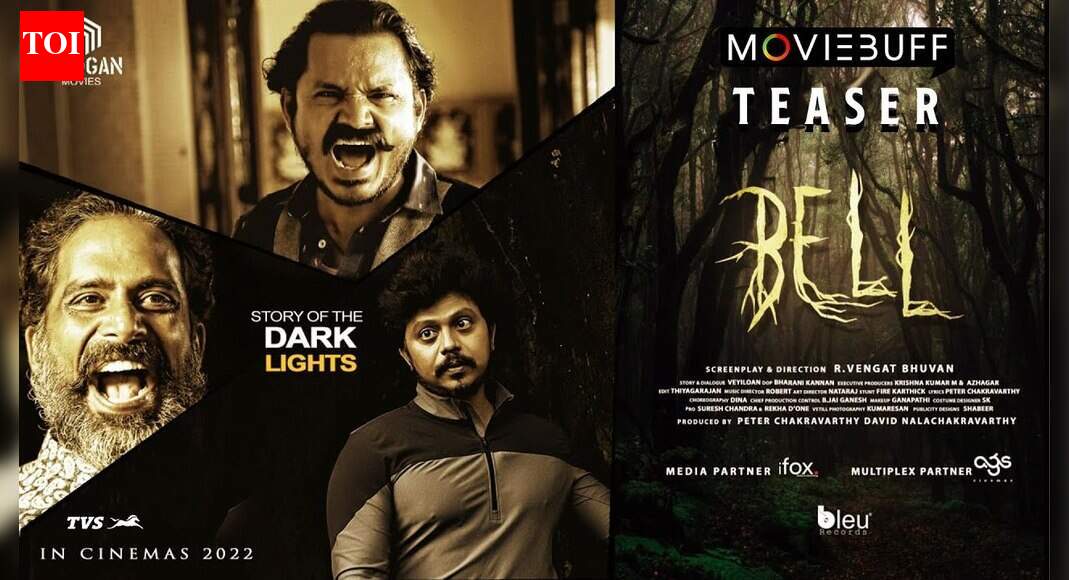 Bell - Official Teaser